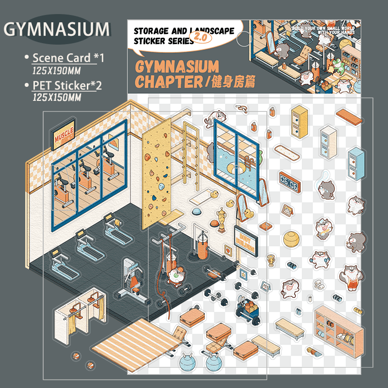 Cozy Sticker Room - Isometric Scene Stickers