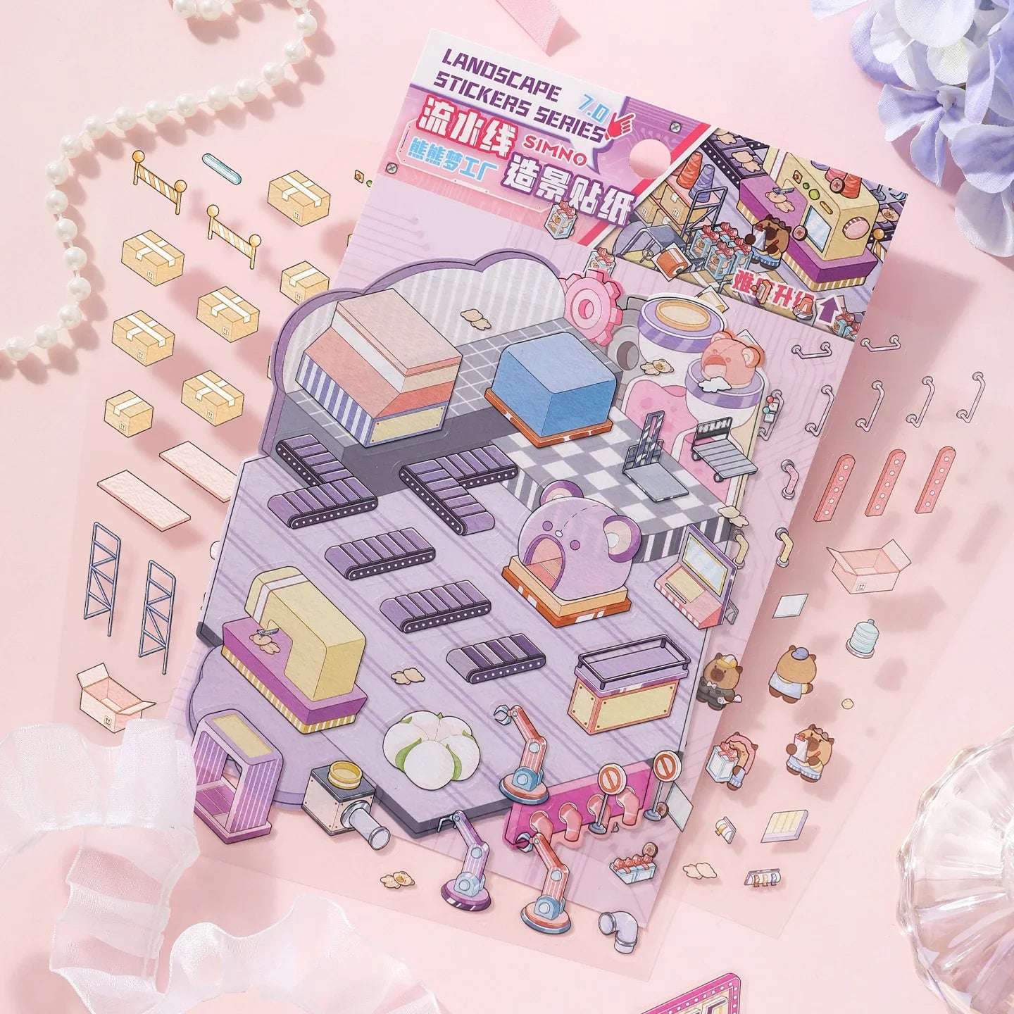 Cozy Sticker Room - Isometric Scene Stickers