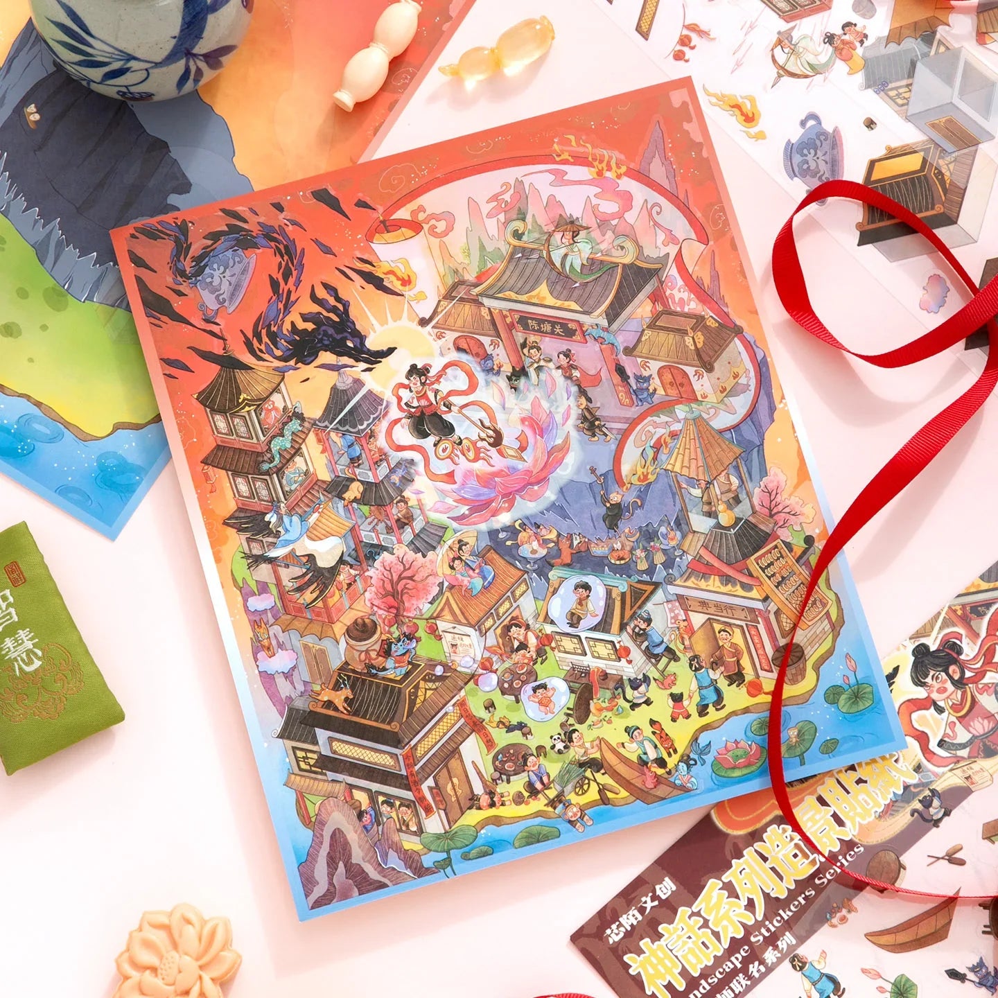 Buy [Nazha - Chinese Mythology] XL Series Scene Stickers – Cozy Sticker ...